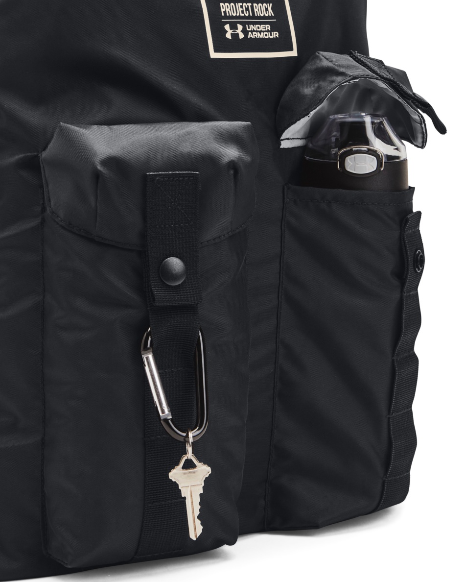 Under Armour Project Rock Gym Sack Black - Tights.no